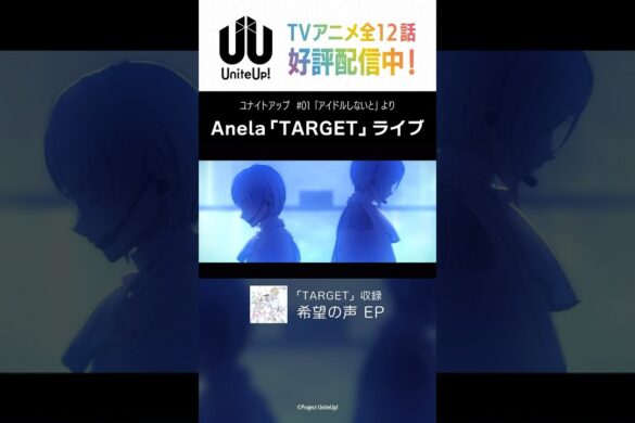 ココロジョジョル第6部 - MOEPP