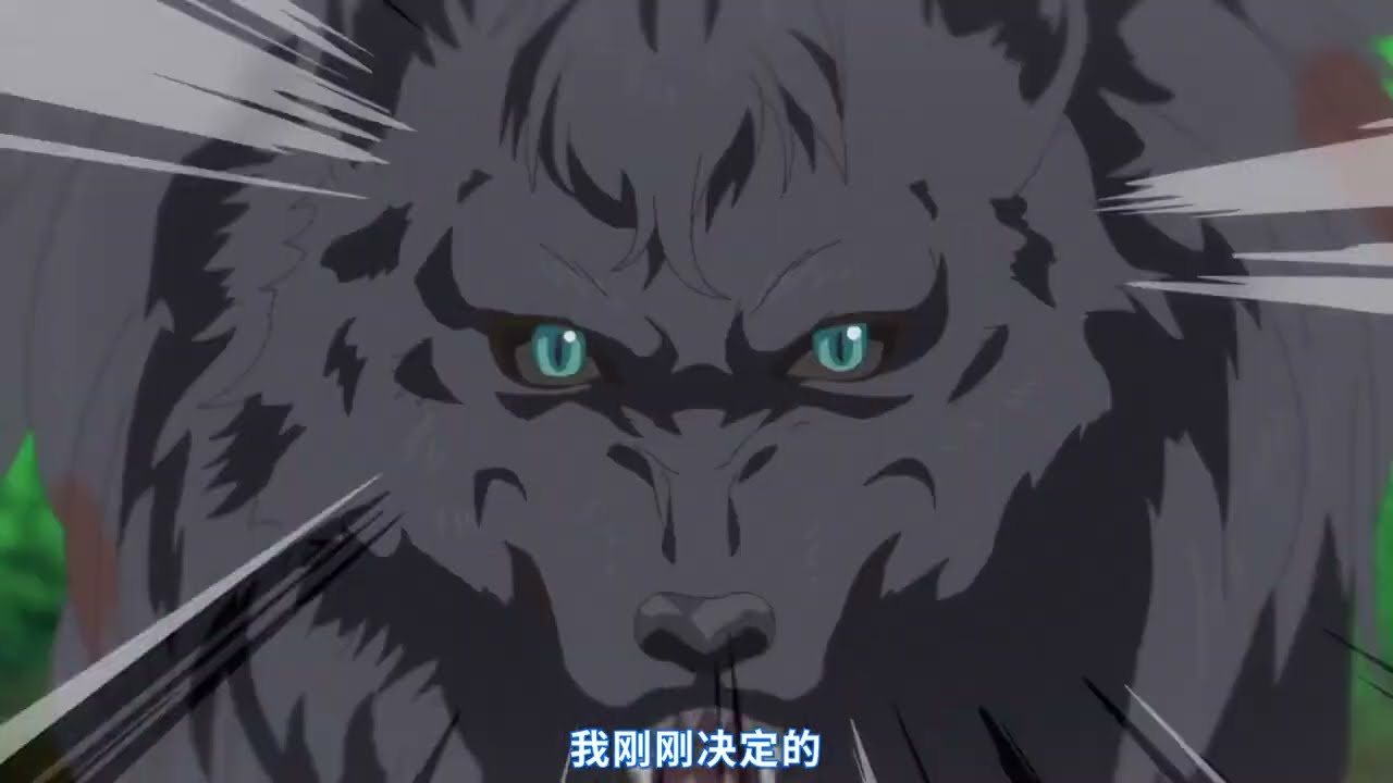 【2023/1月】魔術士歐菲流浪之旅 第三季 -「正式PV」【MCE漢化組】 - MOEPP