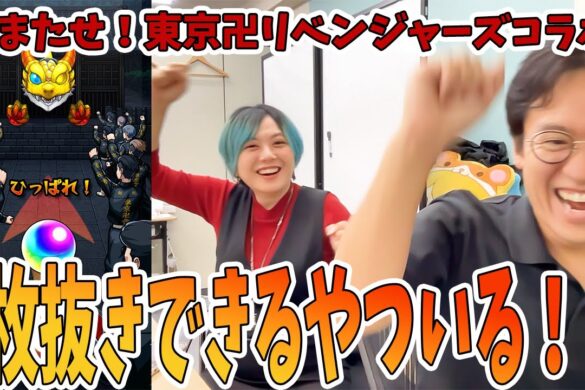 StarClan's Chosen ☆ Complete Warrior Cats M.A.P. - MOEPP