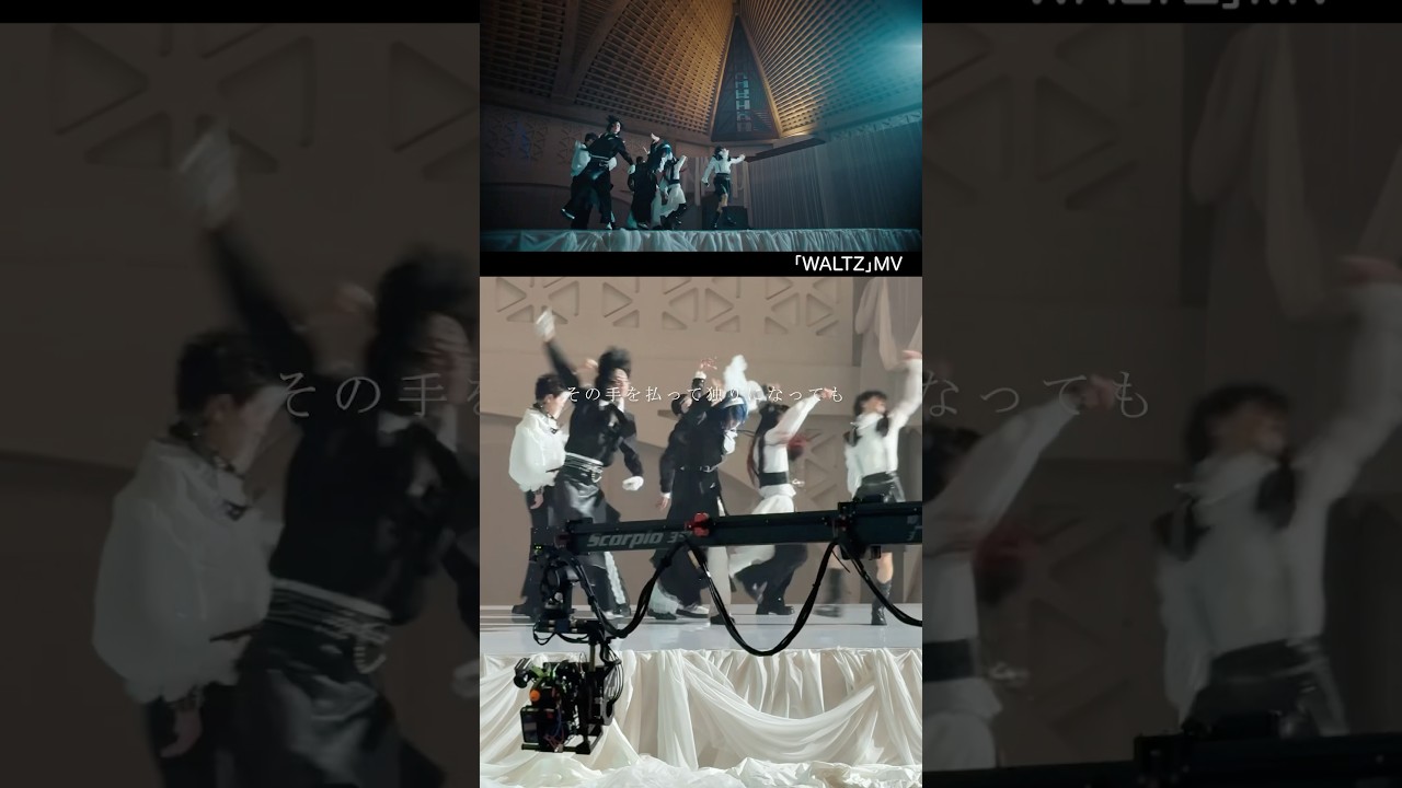 "𝐖𝐀𝐋𝐓𝐙" MV Making #WALTZ #龍宮城 #黒執事 #BlackButlerアニメ『黒執事 -緑の魔女編-』エンディングテーマ - MOEPP