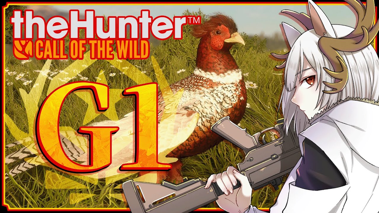 G1のキジとキツネを目指して乱獲(したい)【theHunter:Call of the Wild】 - MOEPP