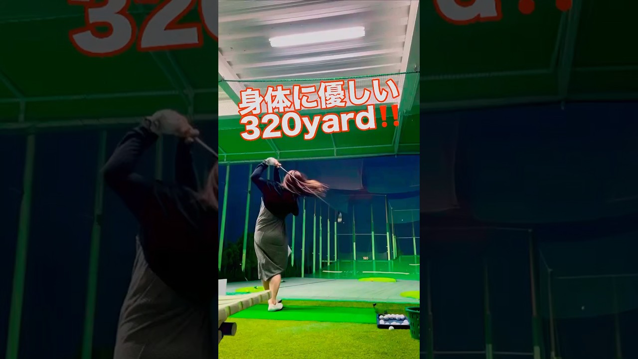 ライジングインパクト‼️#二代目侍伊織#golf#伊織TOKYO#侍伊織道場#ゴルフ#ゴルフ女子#golfswing#ゴルフスイング#golf - MOEPP