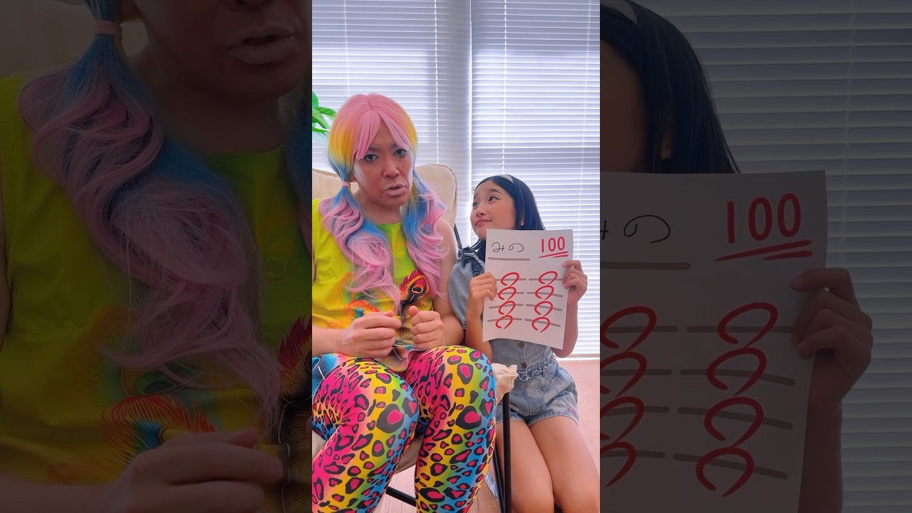 みのちゃんはギャルママにスマホをおねだりする！ #ひみつのアイプリ #ひみつのアイプリスマホR プロモーション：株式会社タカラトミー - MOEPP