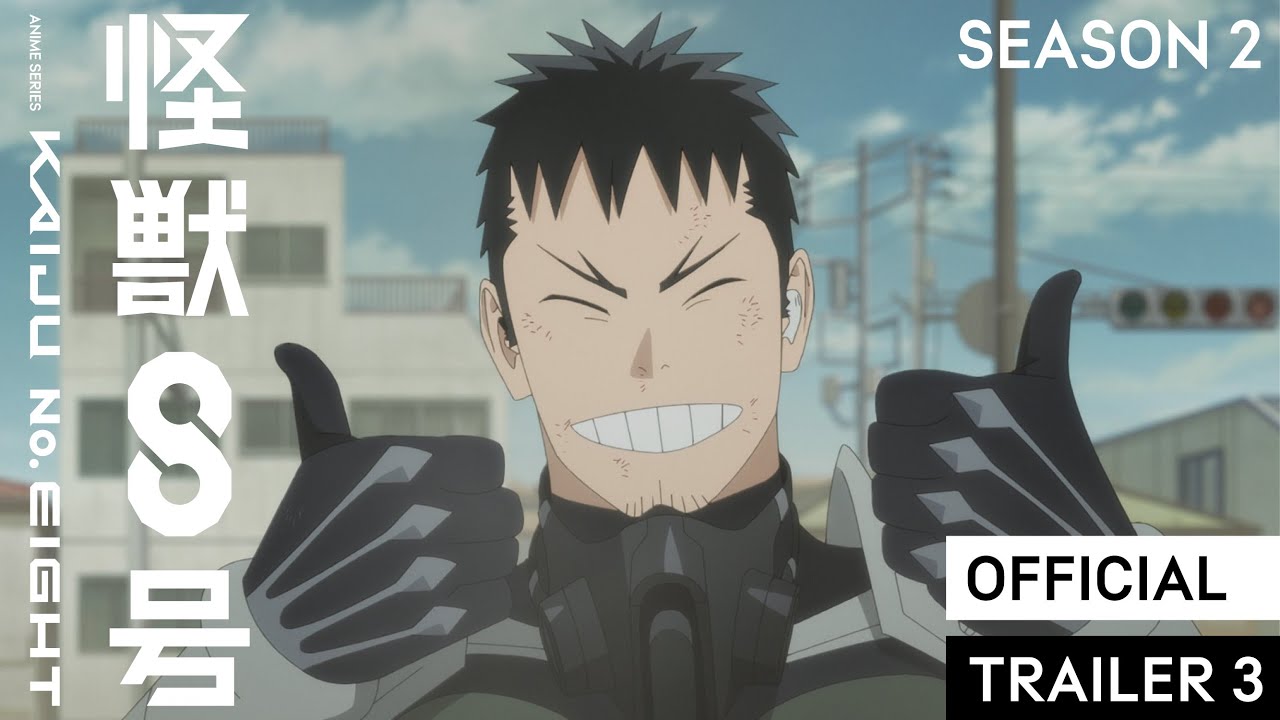 アニメ『怪獣8号』第2期メインPV【意志の継承】篇｜7月19日より毎週土曜23:00～放送･配信開始 - MOEPP