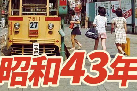 【最新版】恐ろし過ぎて鳥肌が確定した怖いホラーアニメ15選【おすすめアニメ】 - MOEPP