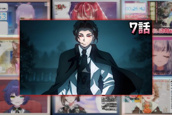 『異世界かるてっと3』第1話WEB予告 | 2025年10月13日(月)より3期放送・配信開始！ - MOEPP